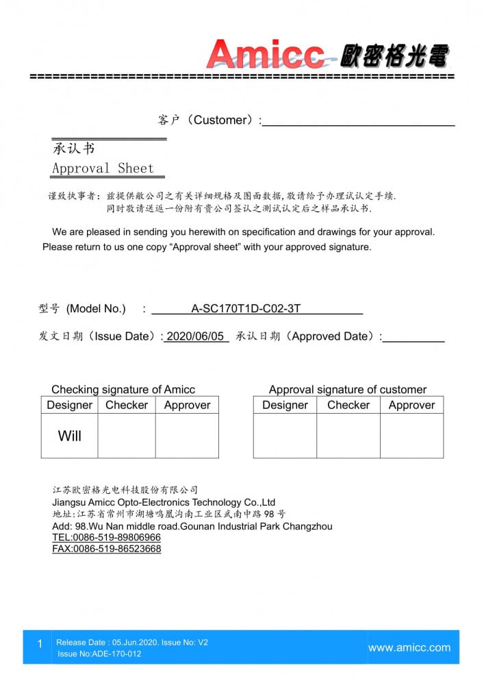 A-SC170T1D-C02-3T approval sheet page 1