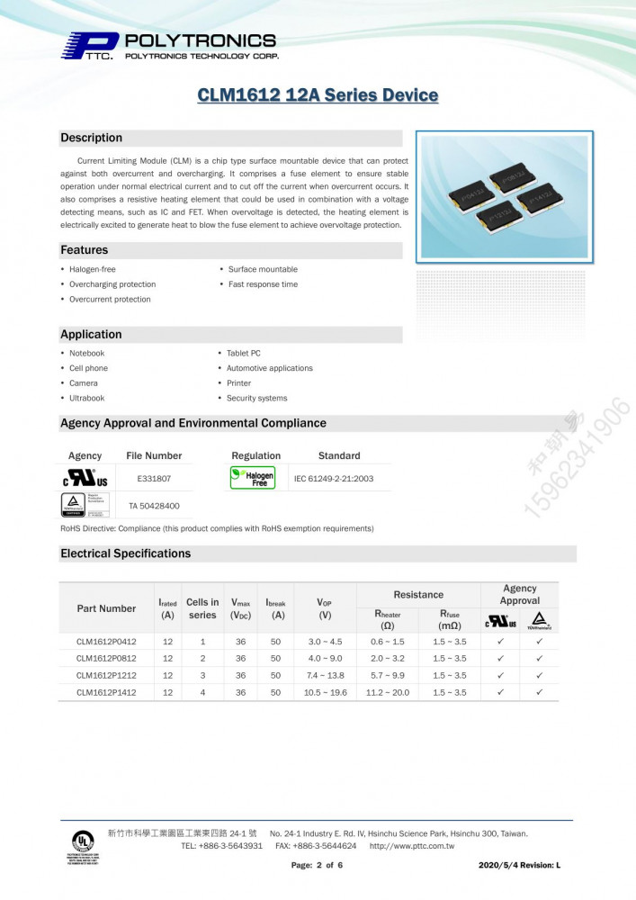 CLM1612P1412 datasheet page 2
