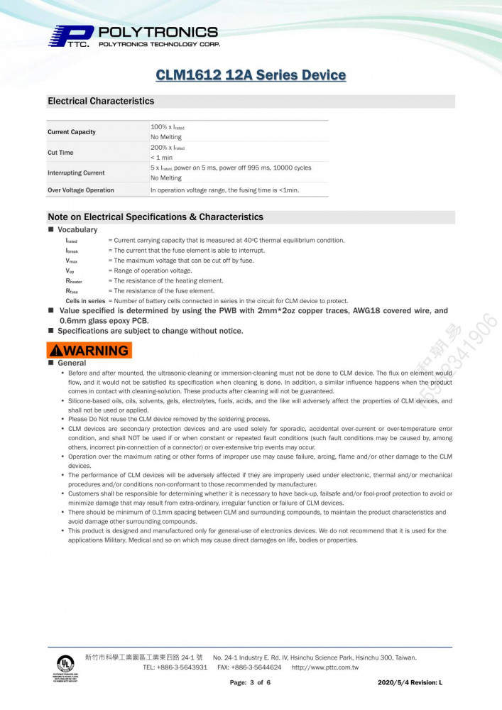 CLM1612P1412 datasheet page 3