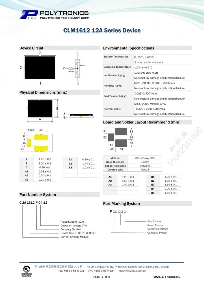 CLM1612P1412 datasheet page 5