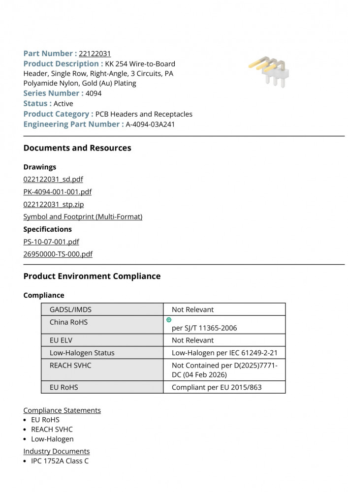 22122031 technical document preview, page 1
