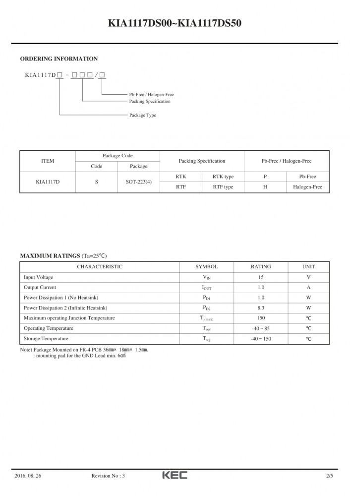 KIA1117 datasheet page 2