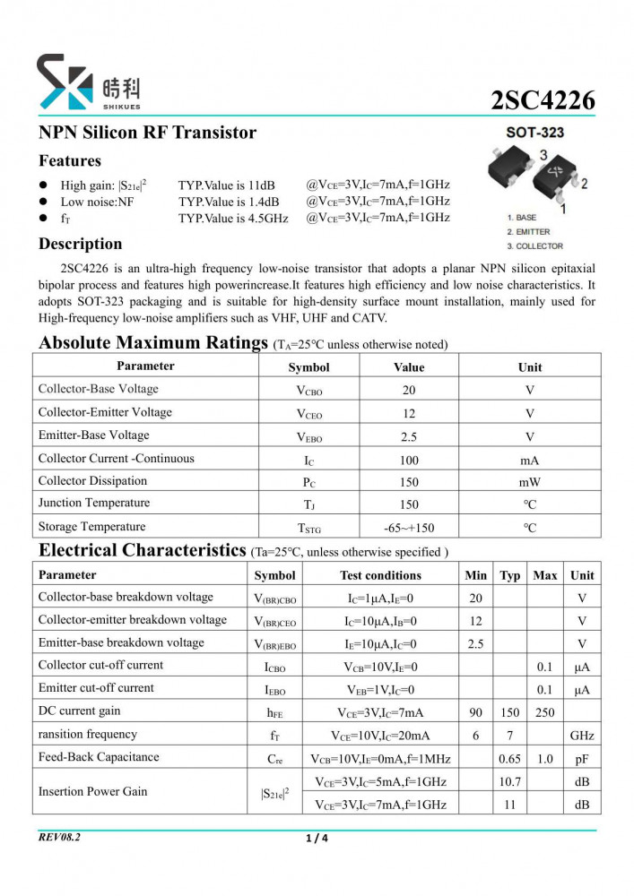 2SC4226 datasheet page 1