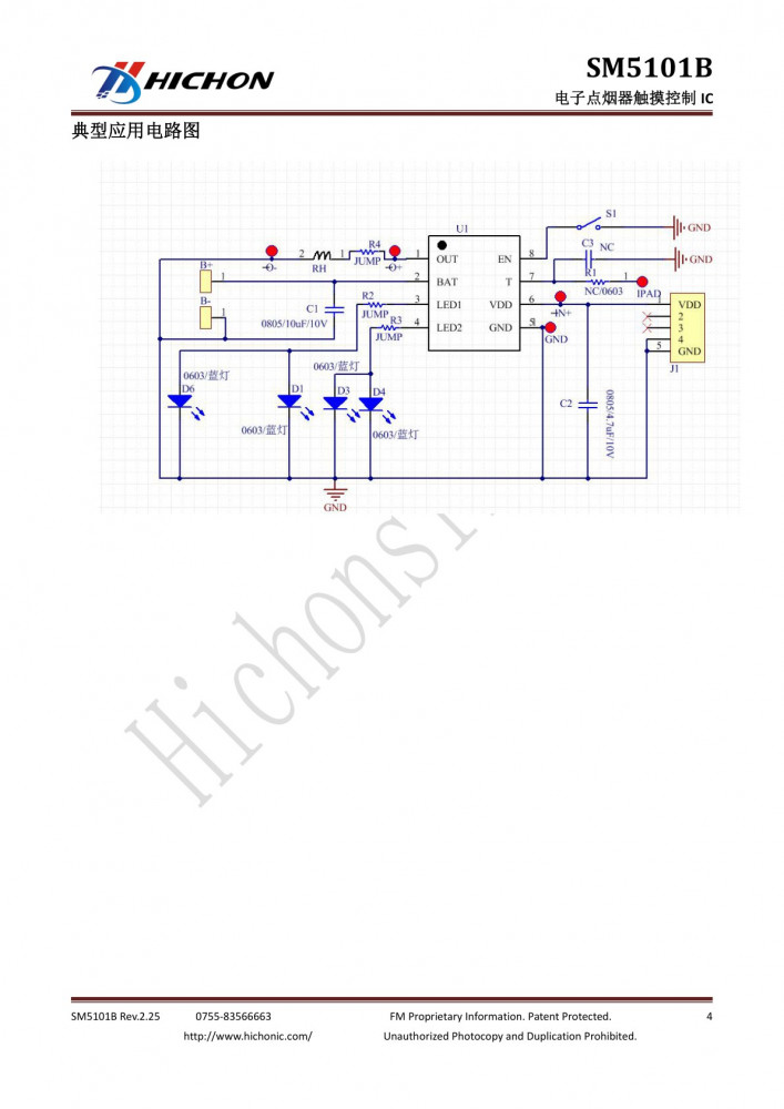 SM5101B datasheet page 4
