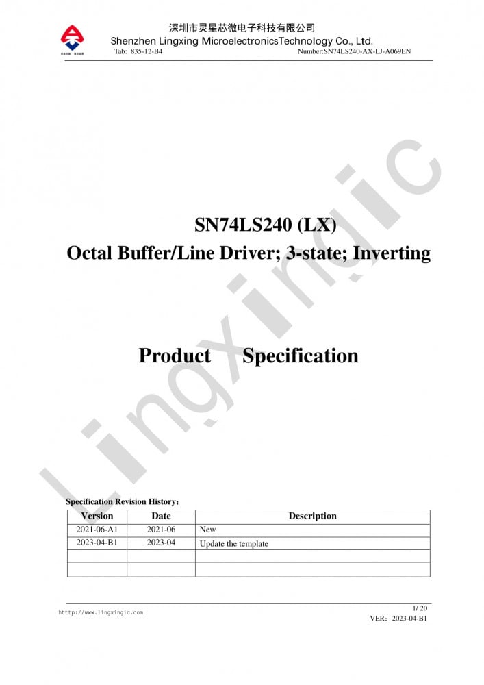 SN74LS240 datasheet page 1