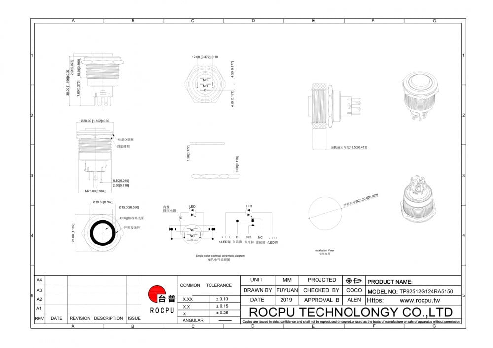 TP92512G124RA5150 technical drawing page 1