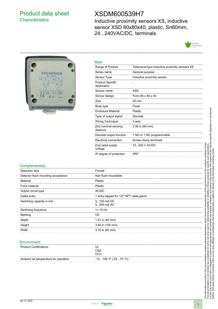 XSDM600539H7 technical document page 1