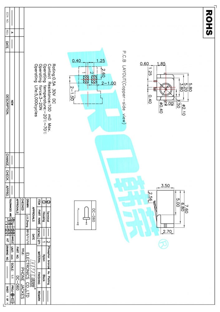HRO DC-060 technical drawing preview