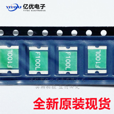 FUZETEC FSMD100-2920-R for sale