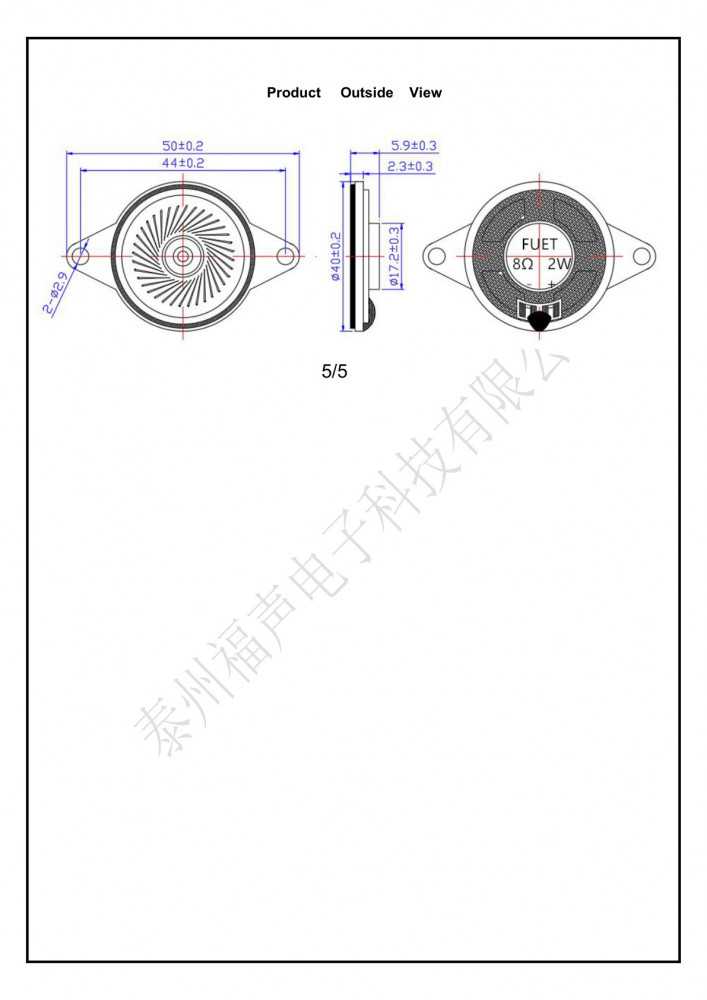 FS40MS0820-H5.9R specification page 6