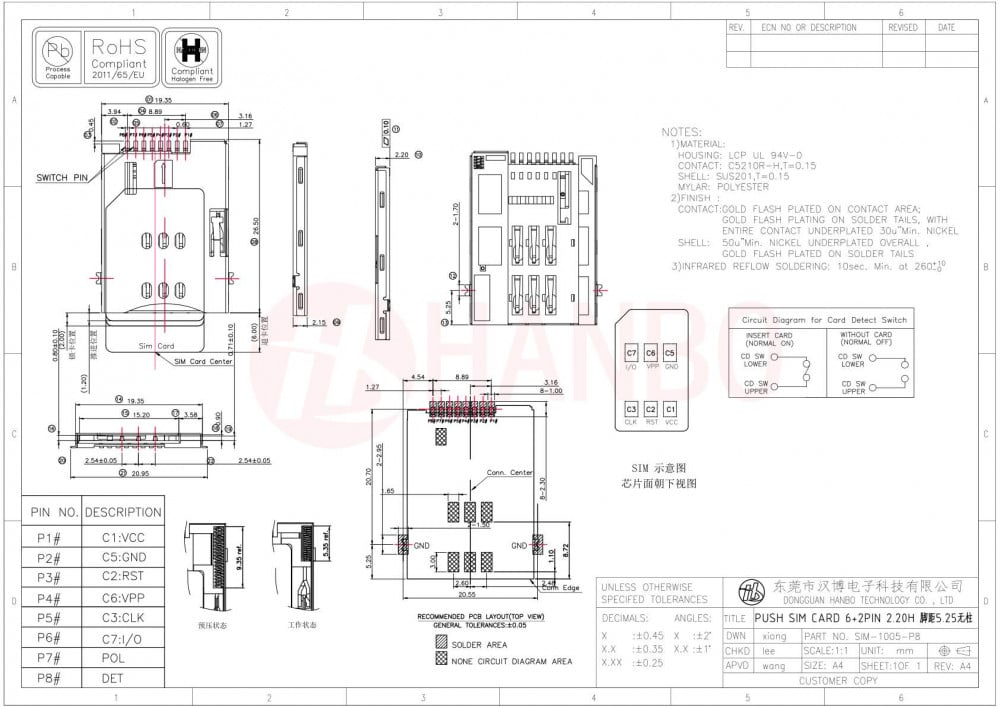 SIM-1005-P8 technical drawing page