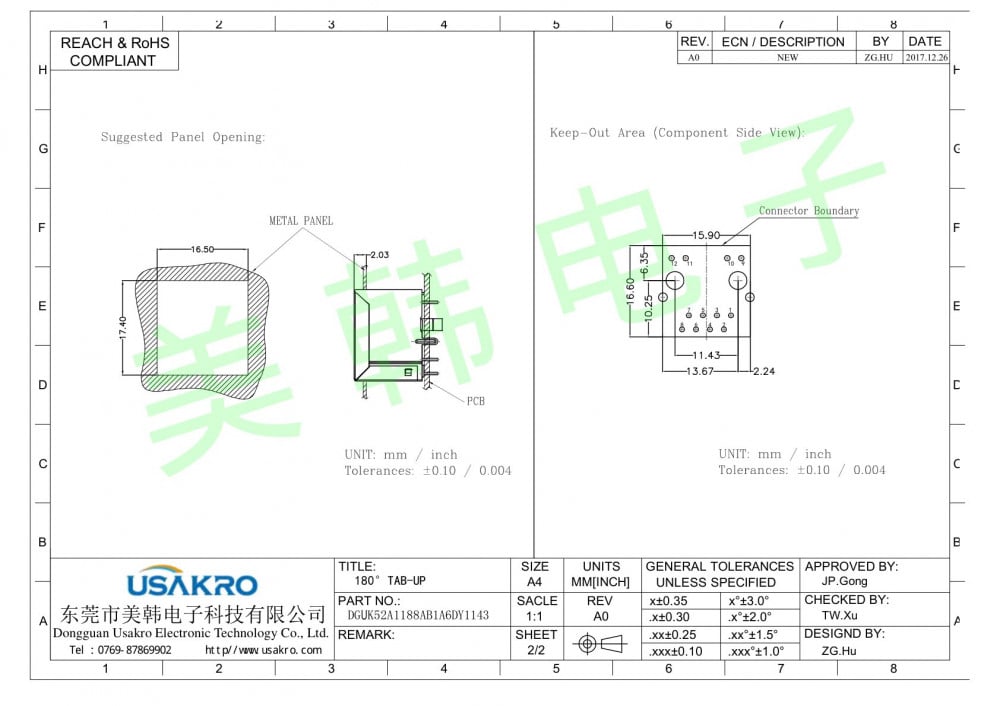 USAKRO DGUK52A1188AB1A6DY1143 datasheet sheet 2