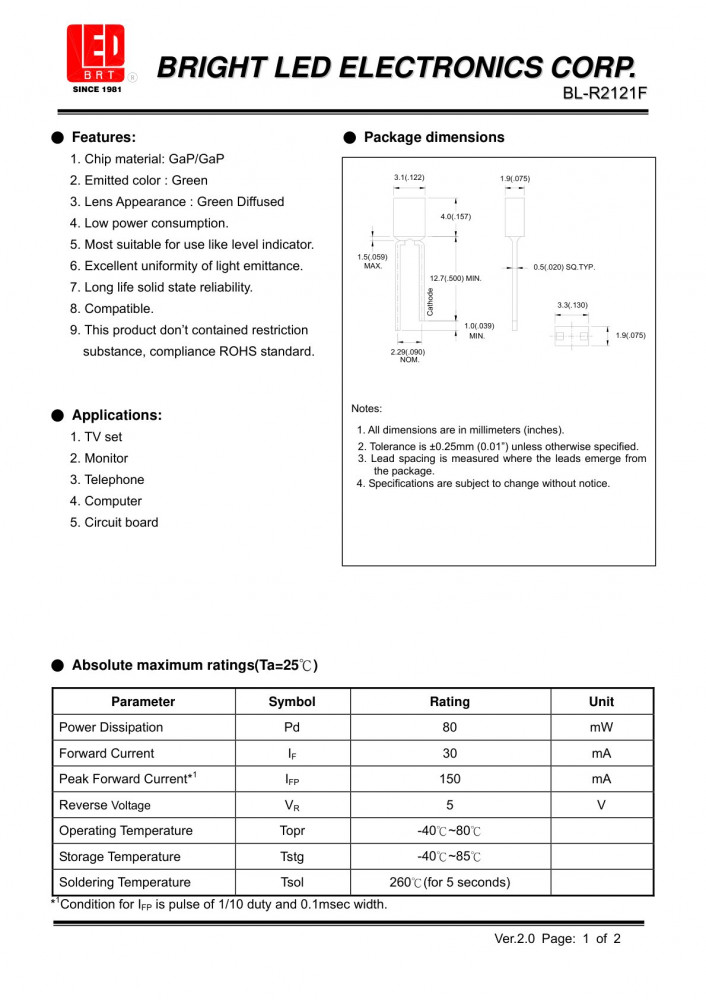 BL-R2121F technical document page 1
