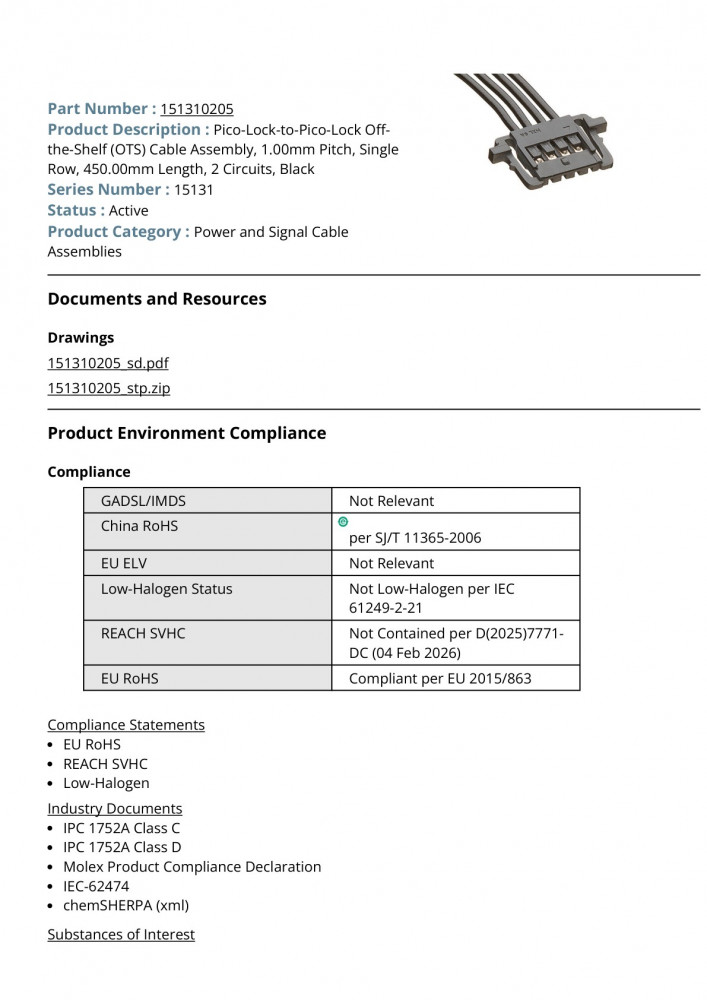 151310205 technical document preview, page 1