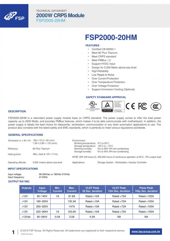 Supplied technical document image 1; model identity requires verification