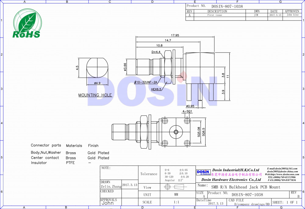 DOSIN-807-1038 technical drawing