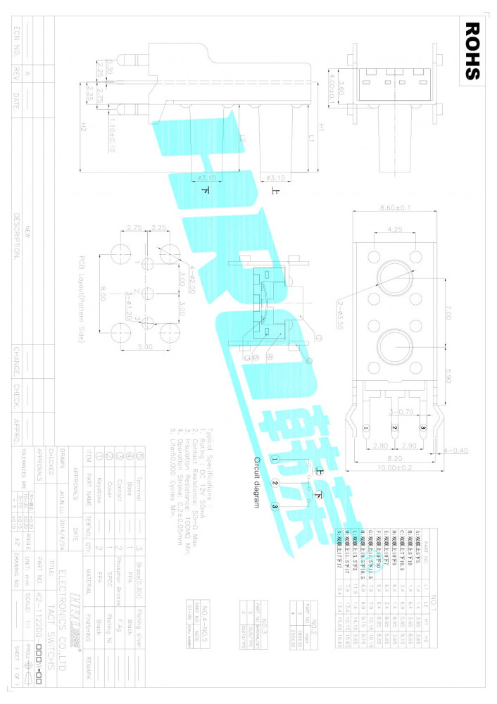K2-1122DQ-L4CW-01 technical document preview