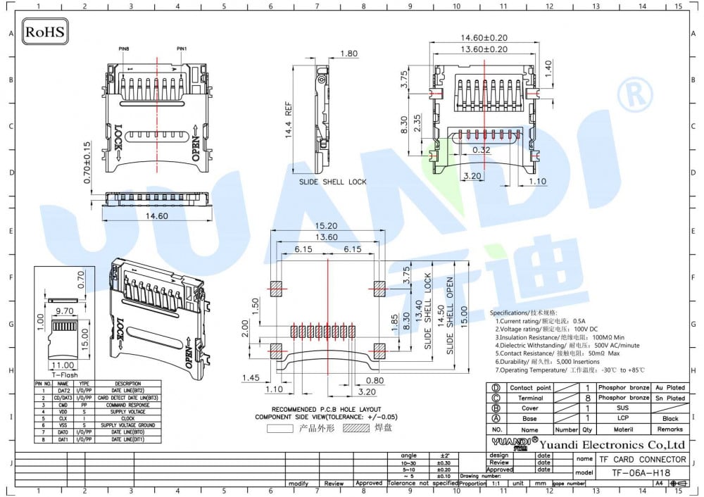 TF-06A-H18 technical drawing page 1