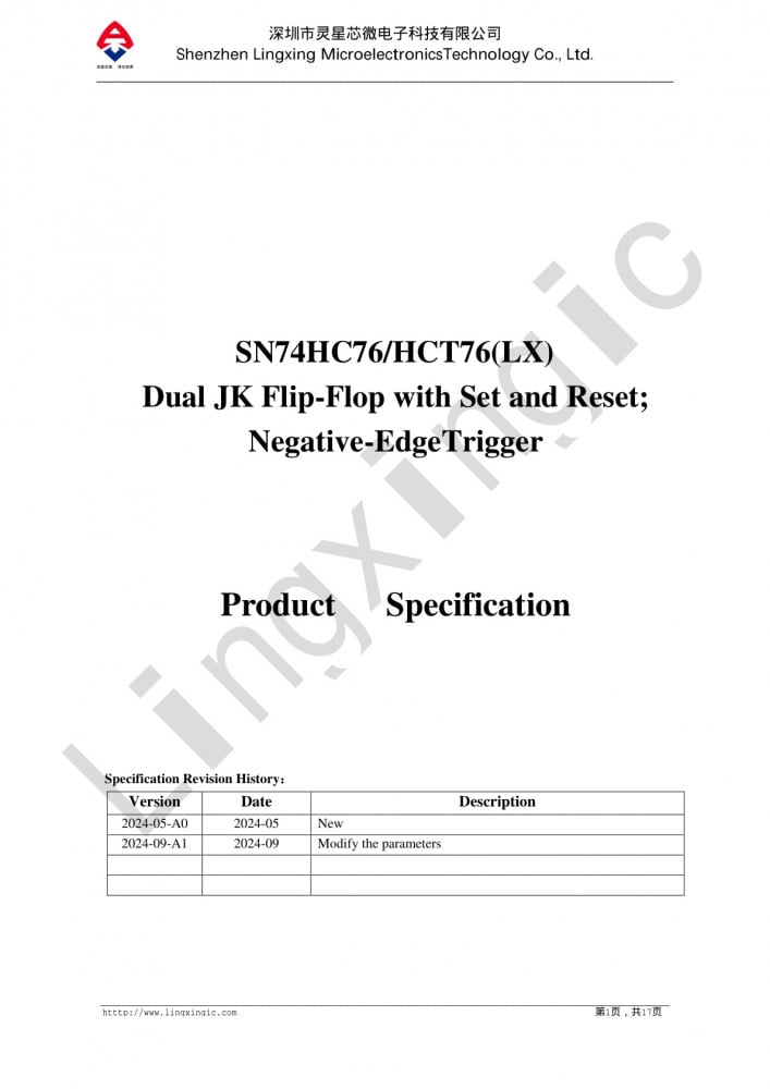 SN74HC76N(LX) datasheet page 1