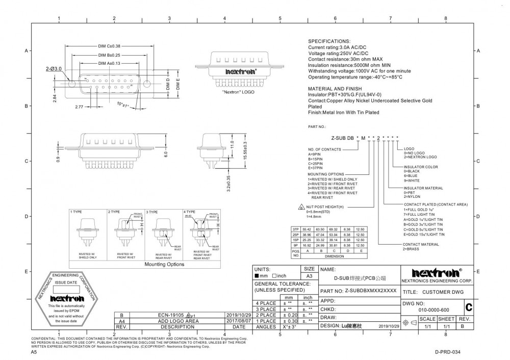 Nextron Z-SUBDBCM102A092 technical drawing