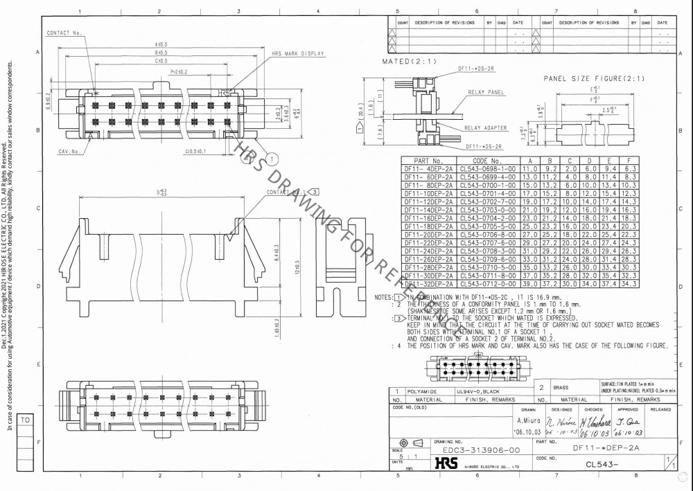 HRS DF11 series drawing reference