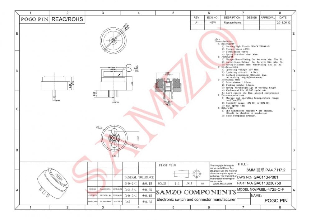 PG8L-4725-C-F technical drawing
