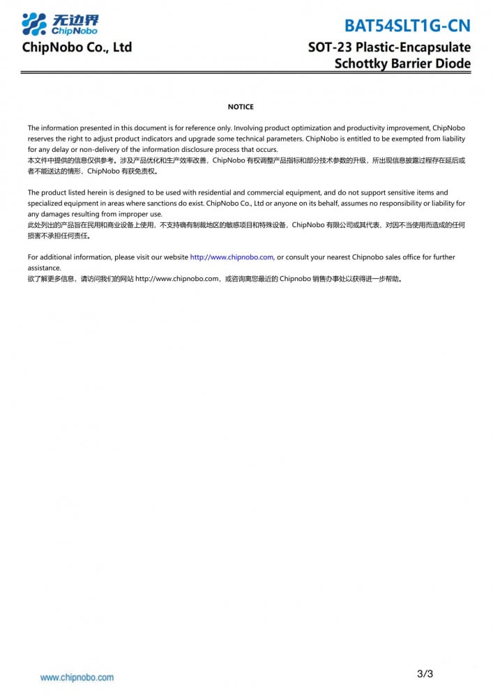 BAT54SLT1G-CN datasheet page 3