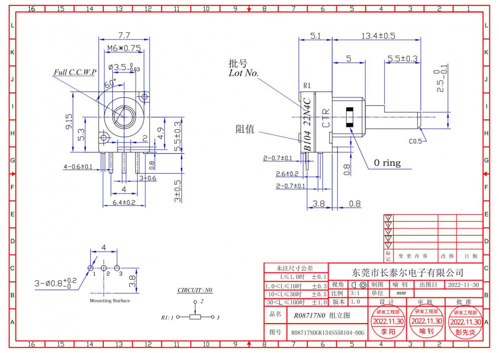CTR R08717N0-GK134S55B104-00G datasheet page 3