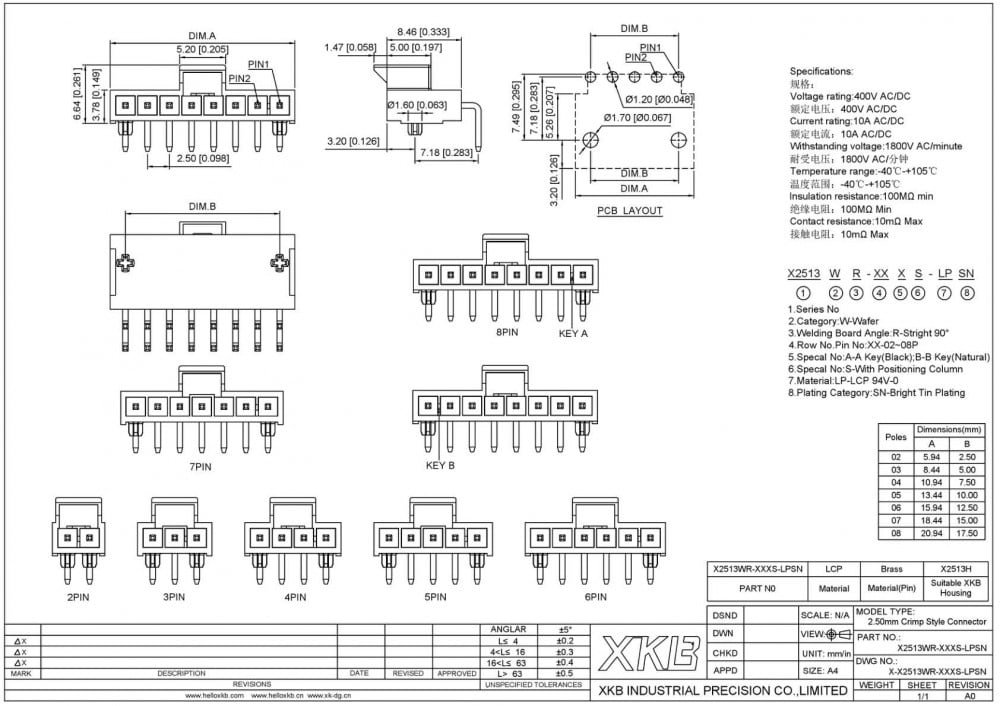 X2513WR-2x06A-LPSN technical drawing