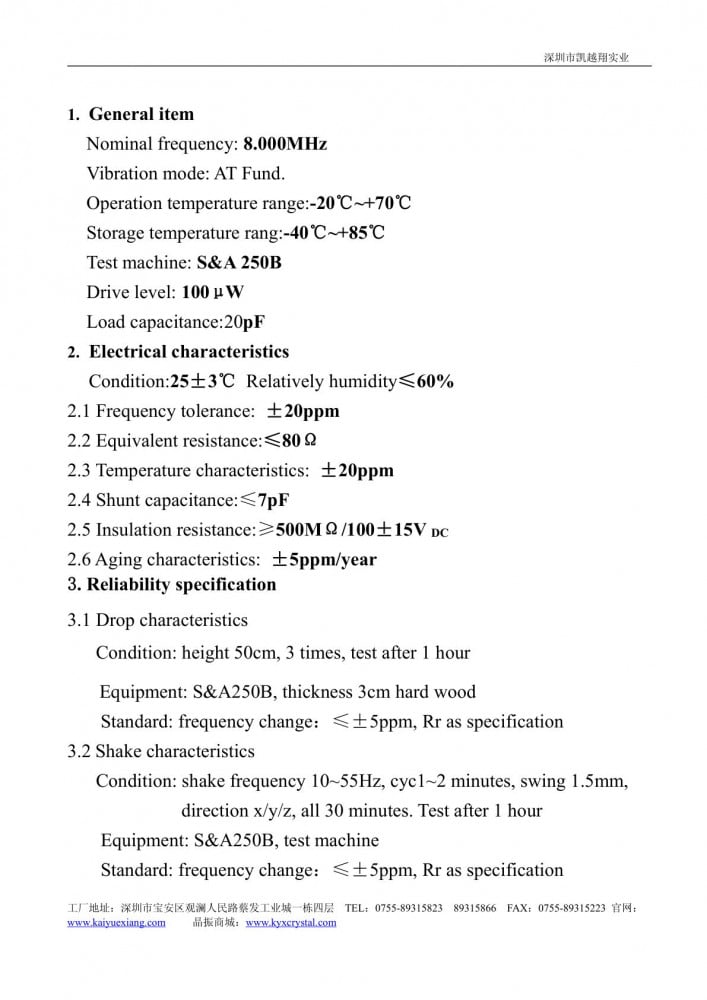 KYX K5A0800020202P specification page 2