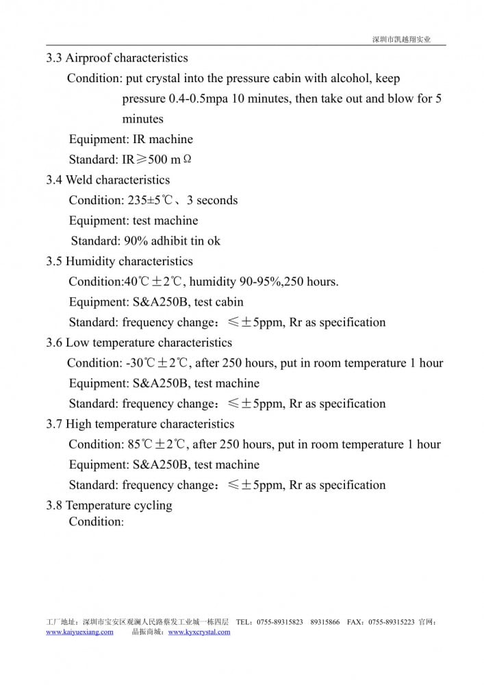 KYX K5A0800020202P specification page 3