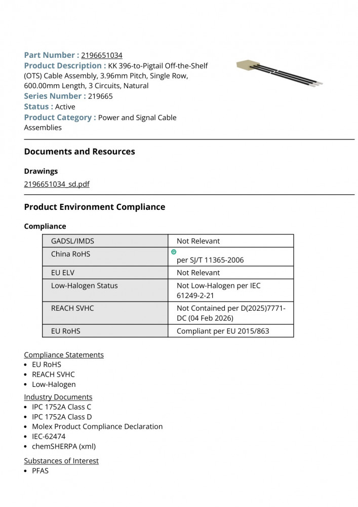 2196651034 product drawing, page 1