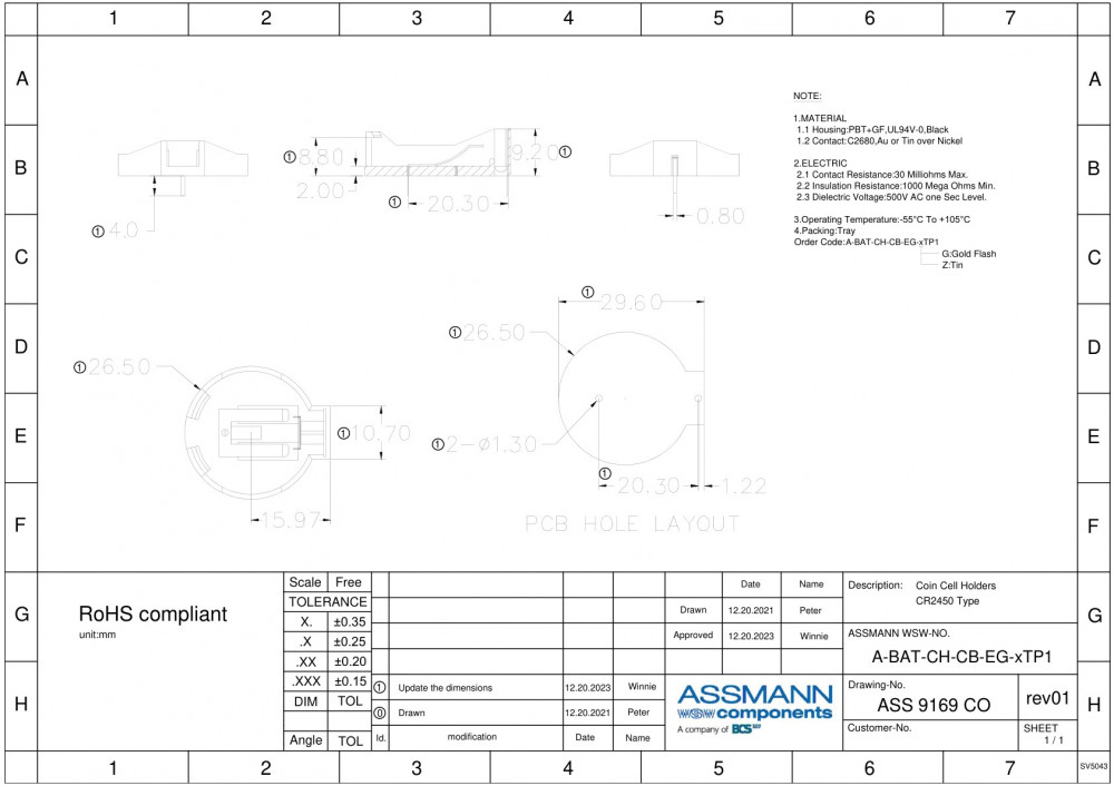 A-BAT-CH-C6-EA-ZSR1 technical drawing