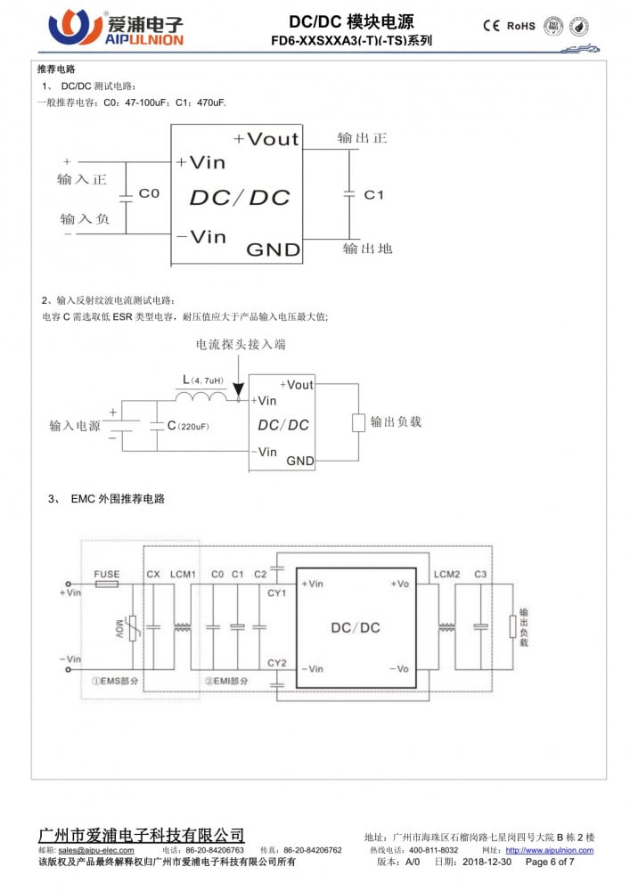 FD6-18S15A3 datasheet page 6