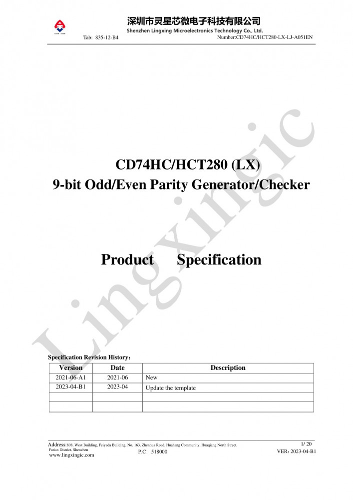 CD74HC280E(LX) datasheet page 1