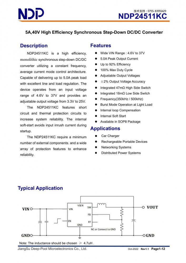 NDP24511KC datasheet page 1