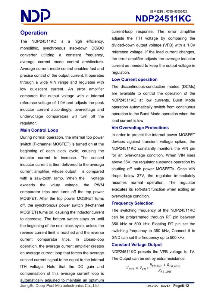 NDP24511KC datasheet page 8