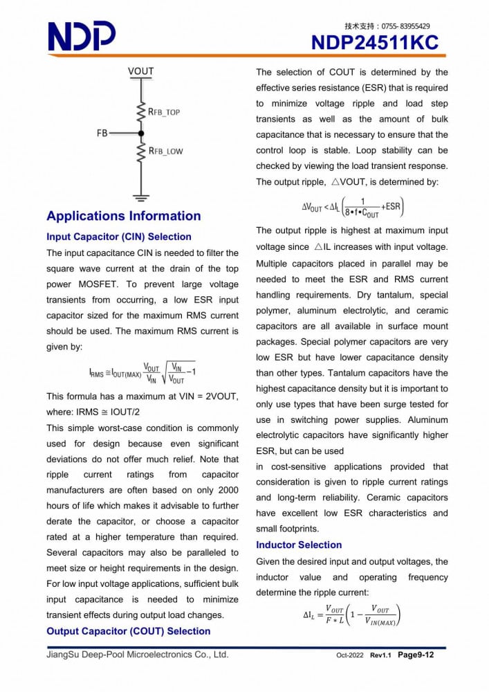 NDP24511KC datasheet page 9
