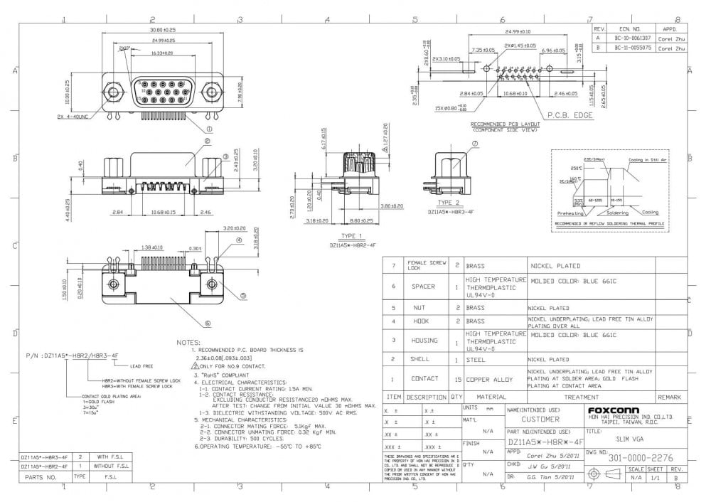 FOXCONN DZ11A51-H8R3-4F technical drawing