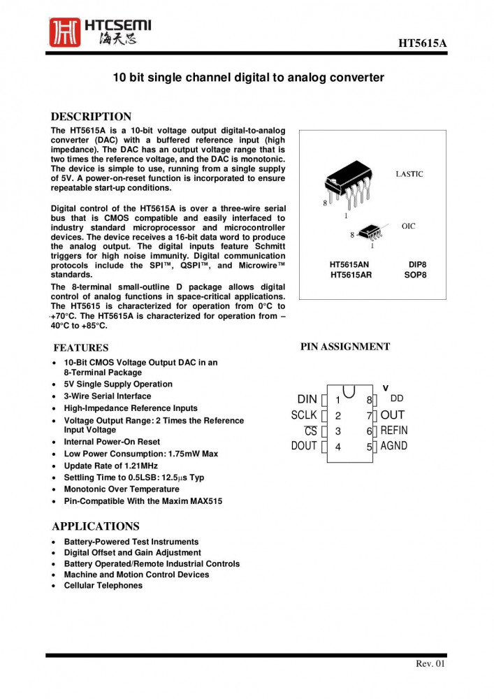 HT5615ARZ datasheet page 1