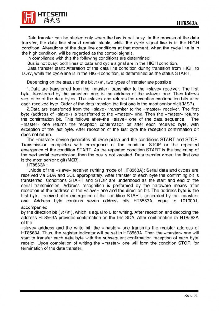 HT8563ANZ datasheet page 8