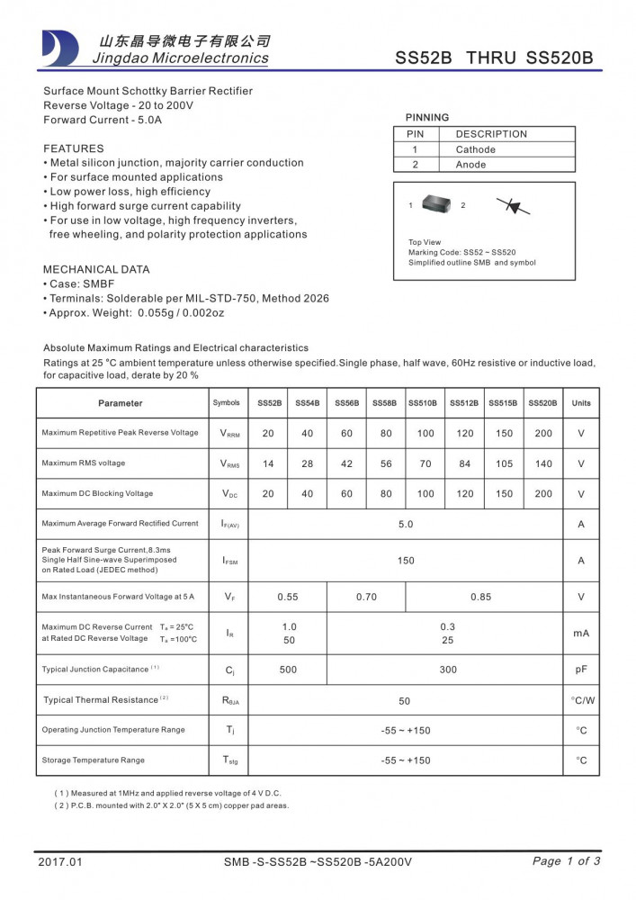 SS52B datasheet page 1