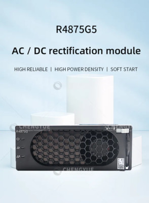 HUAWEI R4875G5 for sale