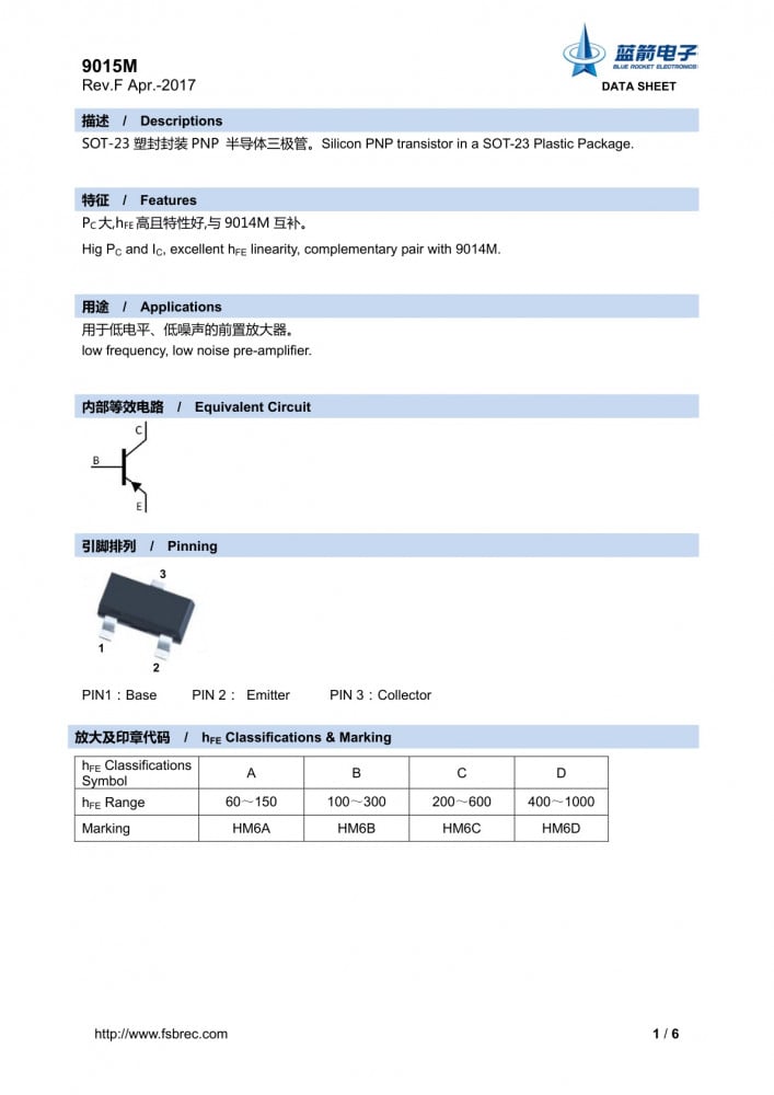9015M-C datasheet page 1
