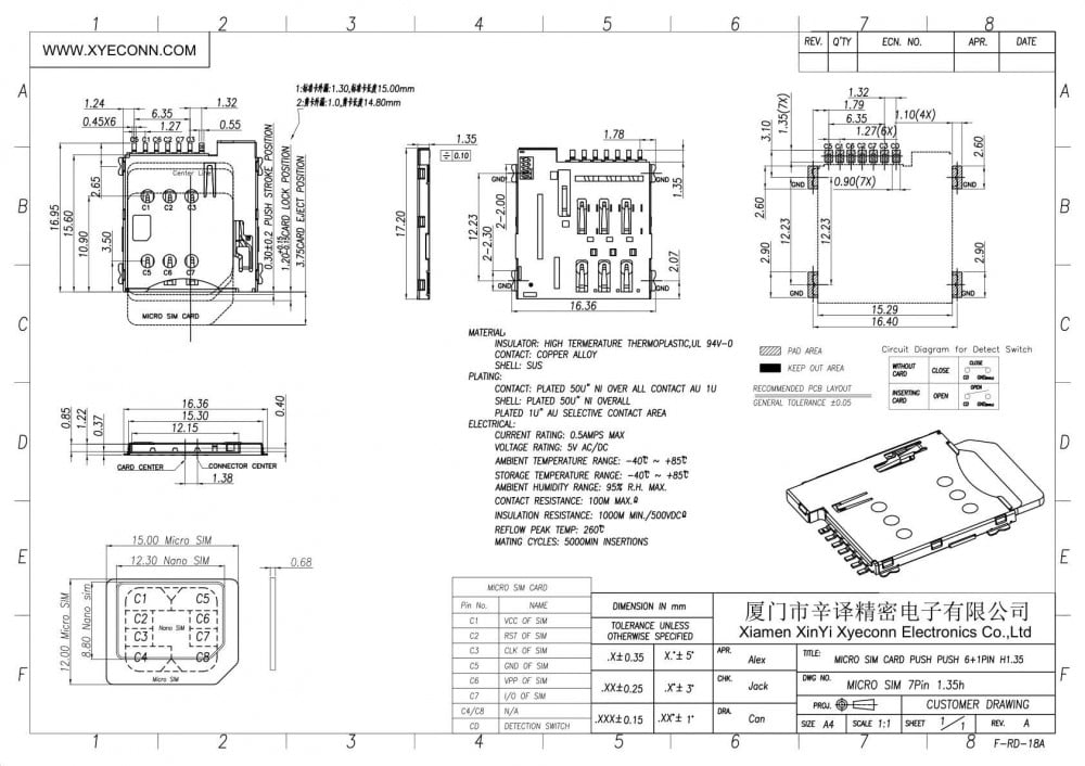 XYECONN MICRO SIM 7Pin 1.35h technical drawing page 1