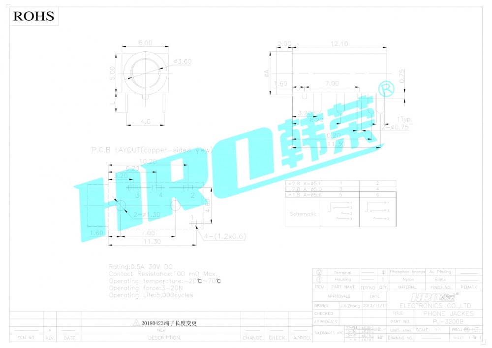 PJ-3200B-4A technical drawing page 1