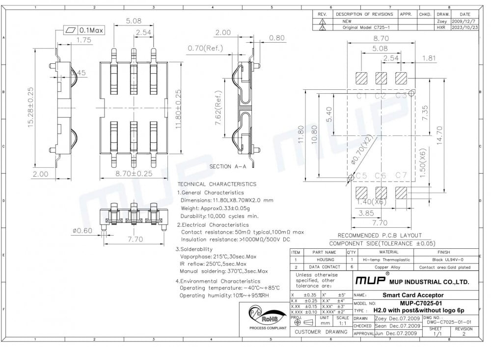 MUP C7025-01 customer drawing and specifications