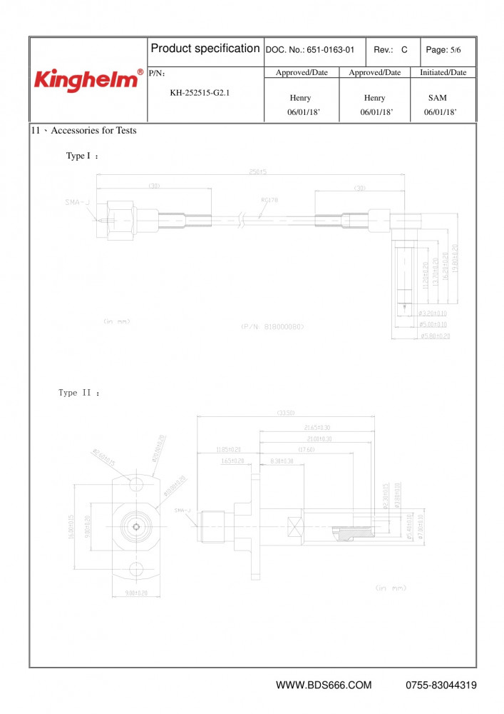 KH-252515-G2.1 specification page 5