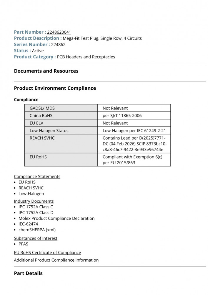2248620041 technical document page 1