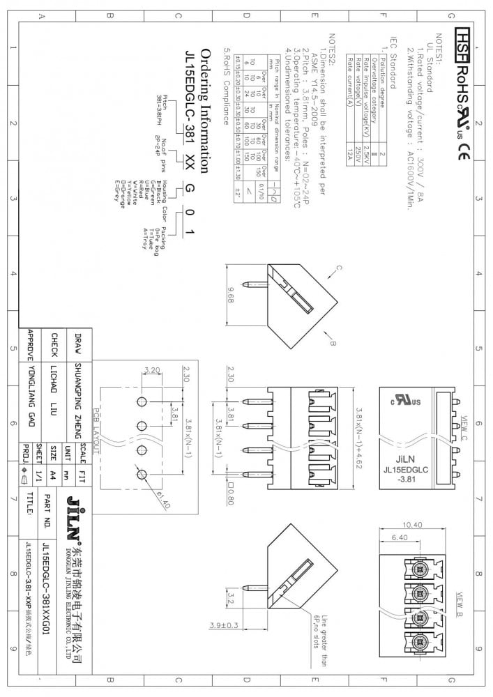 JILN JL15EDGLC-381XXG01 product drawing